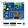 Diymore ESP8266 Relay Development Board