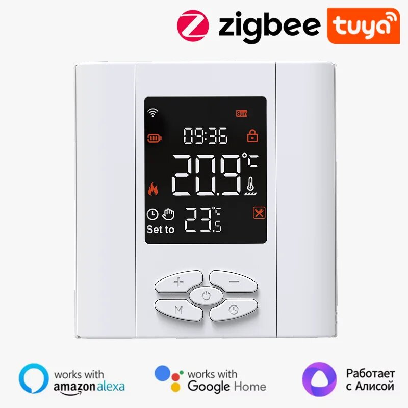 Термостат Zigbee Tuya для газового котла, белый