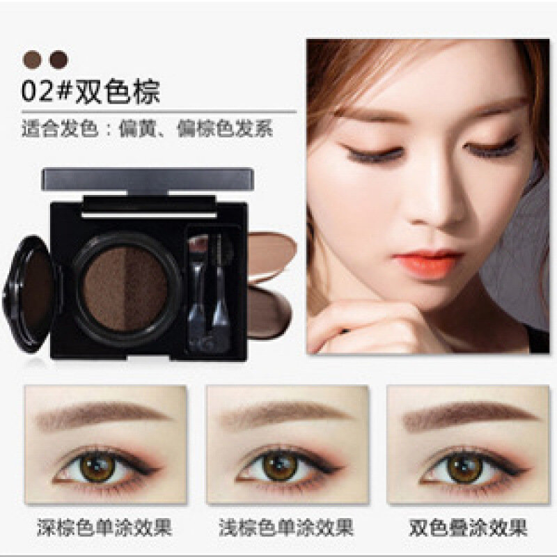 Двухцветный кушон для бровей Gemeng, двухцветный порошок для бровей, крем для бровей, водостойкий, устойчивый к поту, легко наносимый карандаш для бровей, косметика
