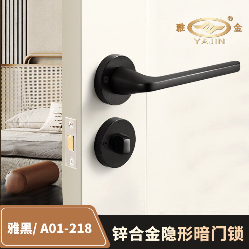 Односторонний невидимый дверной замок из цинкового сплава, скрытый дверной замок для деревянных дверей, внутренний замок для спальни, разделенный однолезвийный механический бесшумный замок