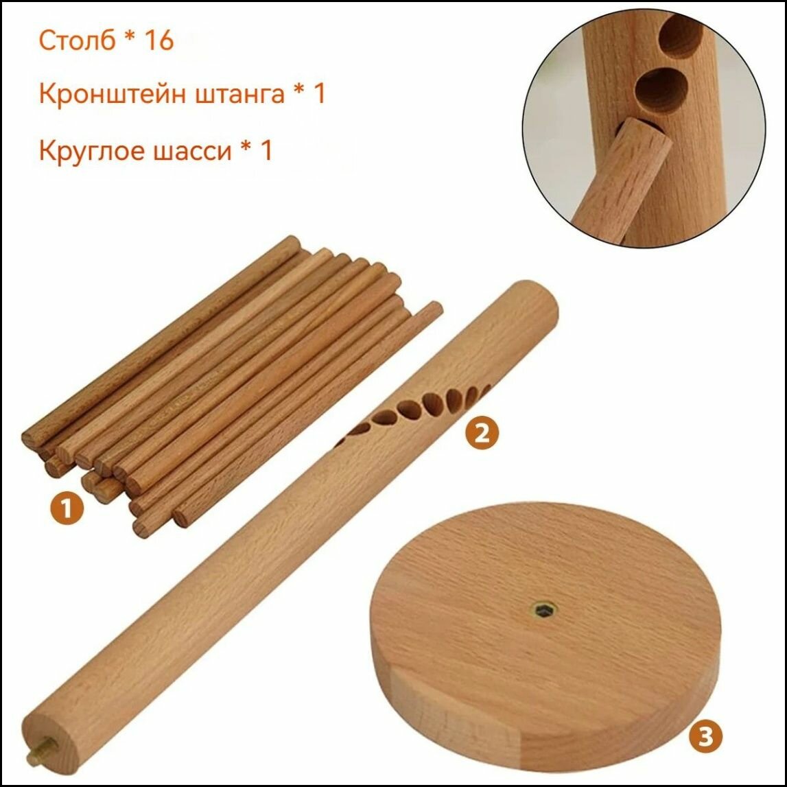 Эксклюзивная деревянная сушилка для лапши складная