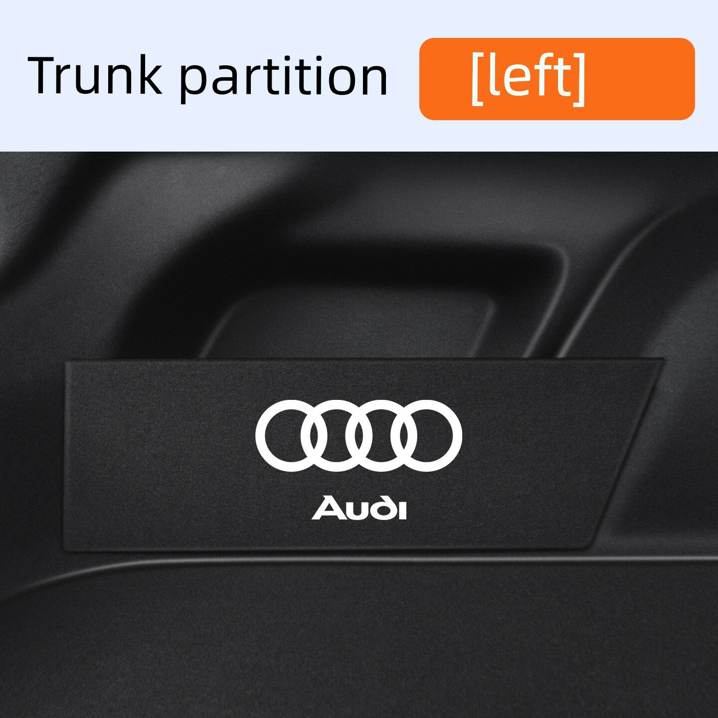 Органайзер-разделитель для багажника Audi Q5L/Q2L/Q3/Q4e-tron/Q6/Q7, полный комплект аксессуаров для декора салона