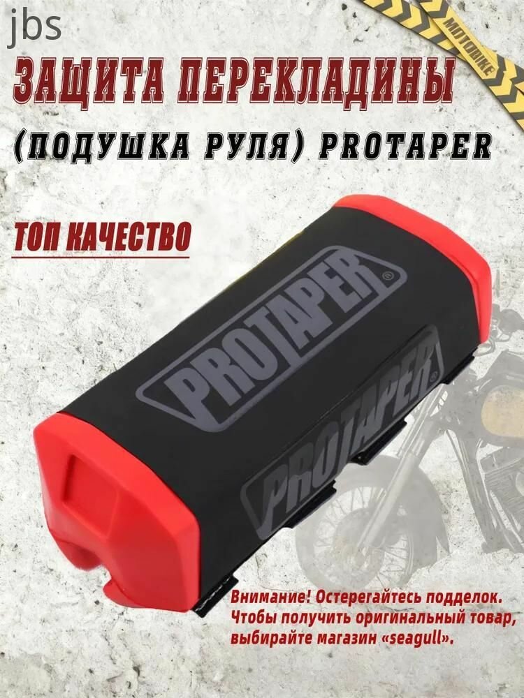 Клапан впускной лепестковый карбоновый YZF350 YFZ350 RZ350 YZ125