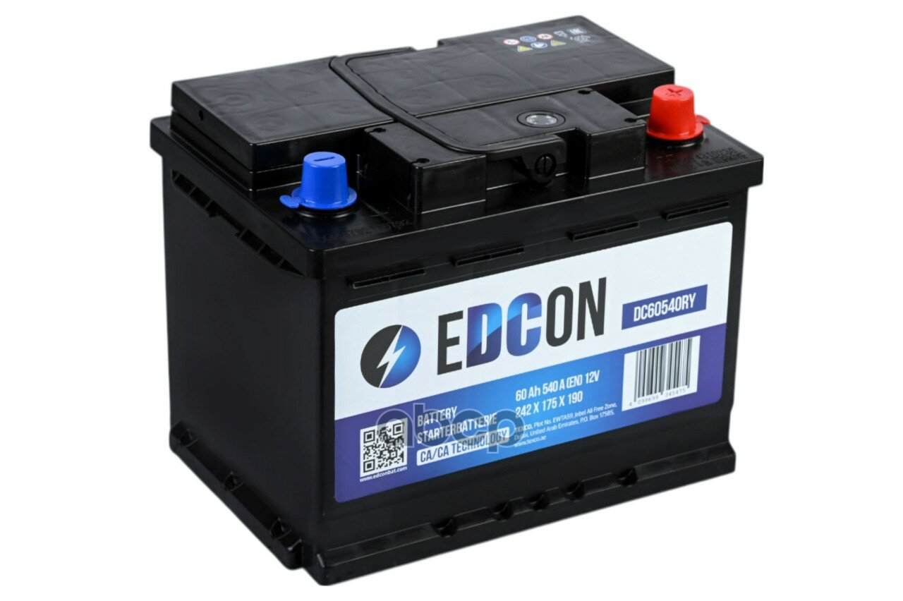 Аккумуляторная батарея! 19.5/17.9 +справа 60Ah 540A 242/175/190 DIN EDCON арт. DC60540RY