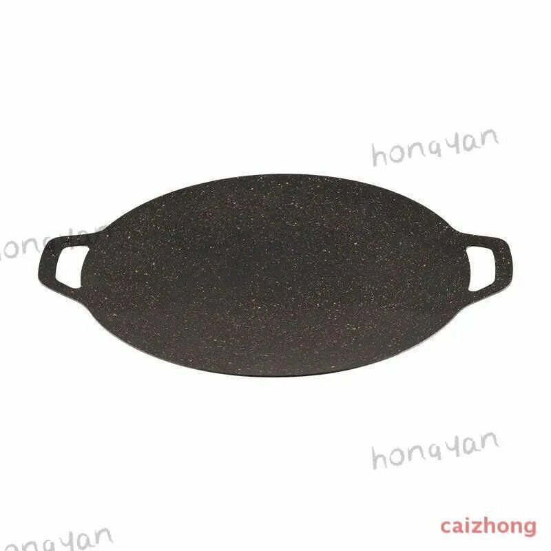 Садж caizhong