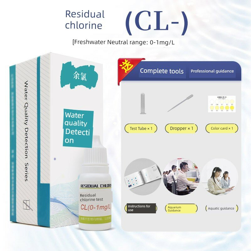 Набор для быстрого тестирования качества воды в аквариумах и аквакультуре: нитриты, аммиак, азот, pH, жесткость,