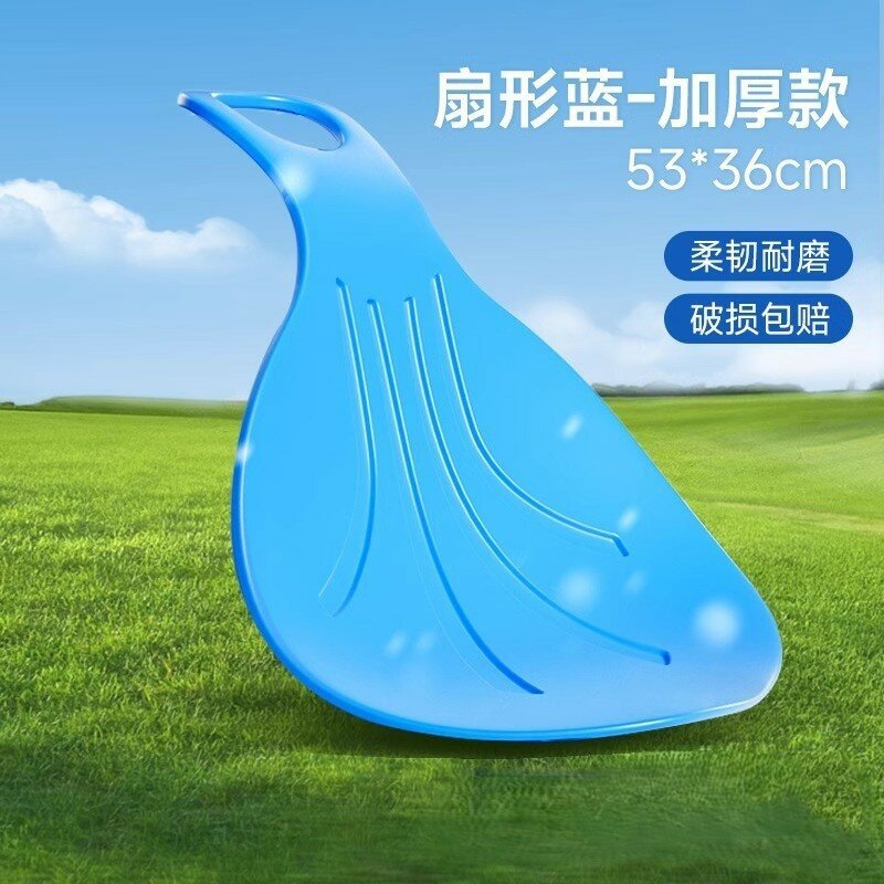 Скользящая травяная доска, утолщенная, износостойкая, для взрослых и детей, лыжная доска, травяной скользящий мат, доска для скольжения по траве, мат для катания на траве, доска для катания по песку, доска для катания на льду