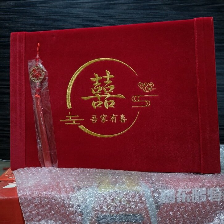 Высококачественная вышитая подарочная коробка для помолвки, свадебные принадлежности, подарок для приданого, 100k трехмерная вышитая подарочная коробка