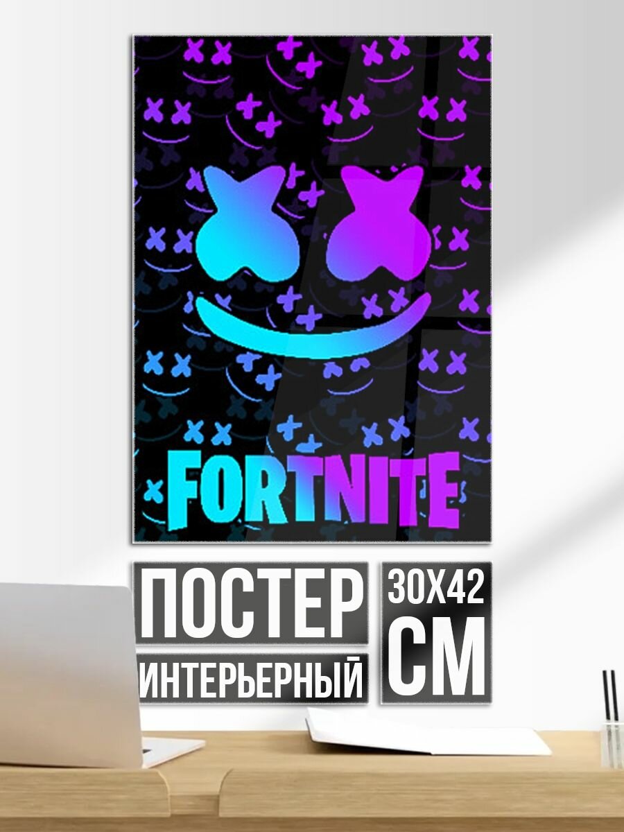 Постер на стену Fortnite x Marshmello neon