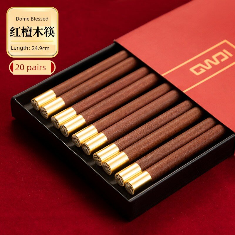 Красные деревянные палочки Fuyun Jixiang набор из 20 шт. без подарочной упаковки, длина 24.9 см, традиционный китайский