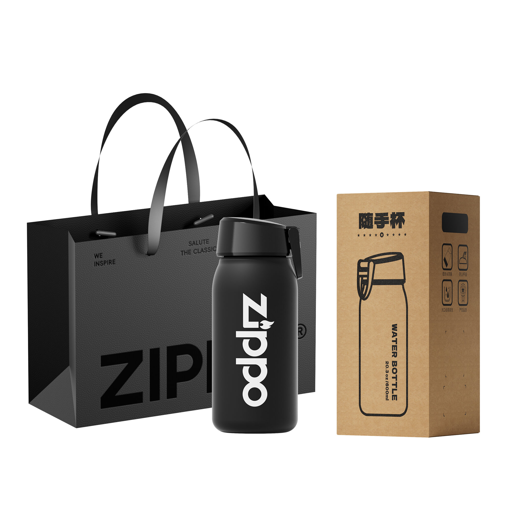 Пластиковые стаканы для воды ZIPPO ZCT-60015, бизнес-подарочный пакет, chiffon black, 600ml