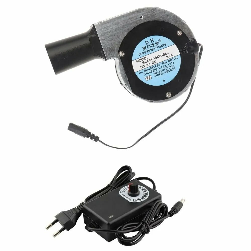 DC12V Вентилятор для барбекю 11028 Небольшой портативный турбовентилятор с воздуховодом диаметром 3,8 см и регулировкой скорости
