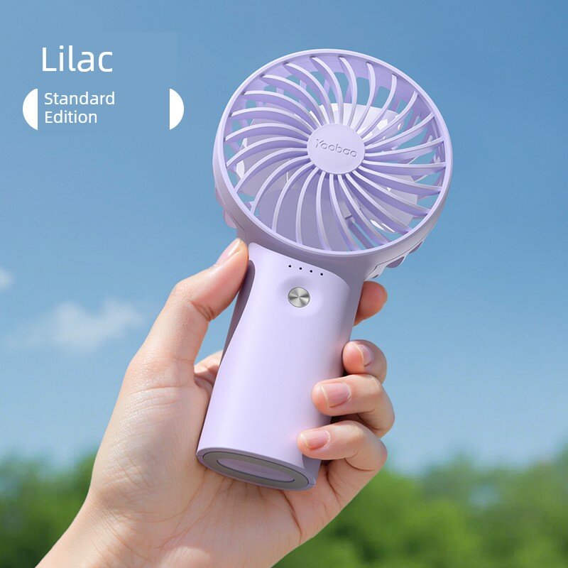 Маленький вентилятор Yubo, ручной вентилятор, небольшой ручной электрический вентилятор, портативный маленький