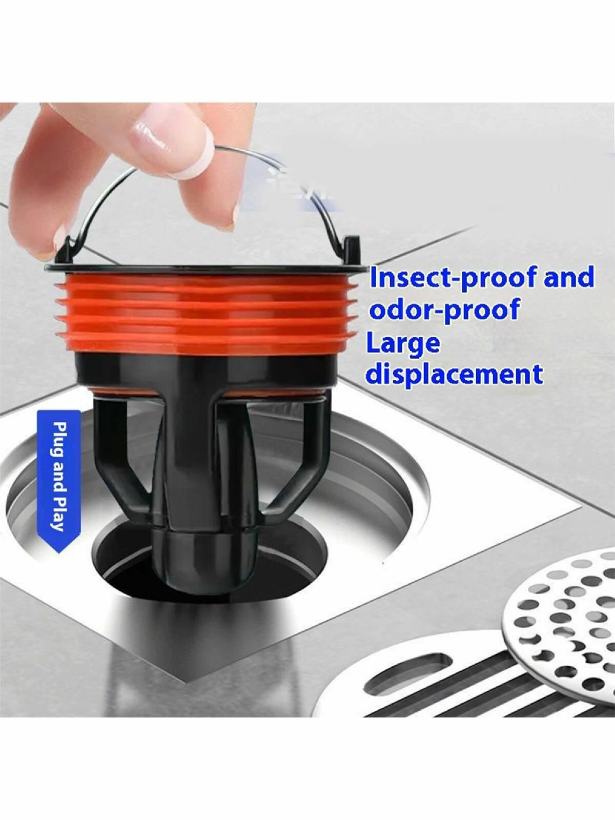 Трап для душа