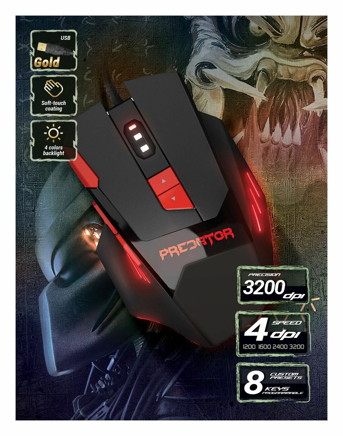 Мышь компьютерная игровая Qumo Predator M80, проводная, оптическая, 8 кнопок, прогр, подсветка 4 цвета 1200/1600/2400/3200 dpi