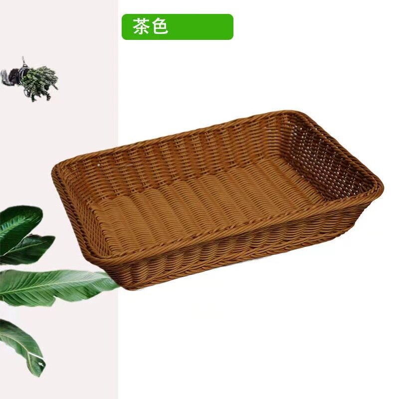 Корзина с фруктами Корзина для хлеба супермаркет Отель дисплей корзина ручной работы корзина для хранения Корзина из