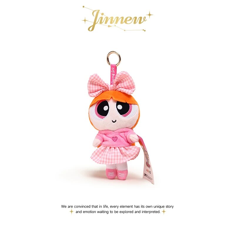 Брелок Jinnew