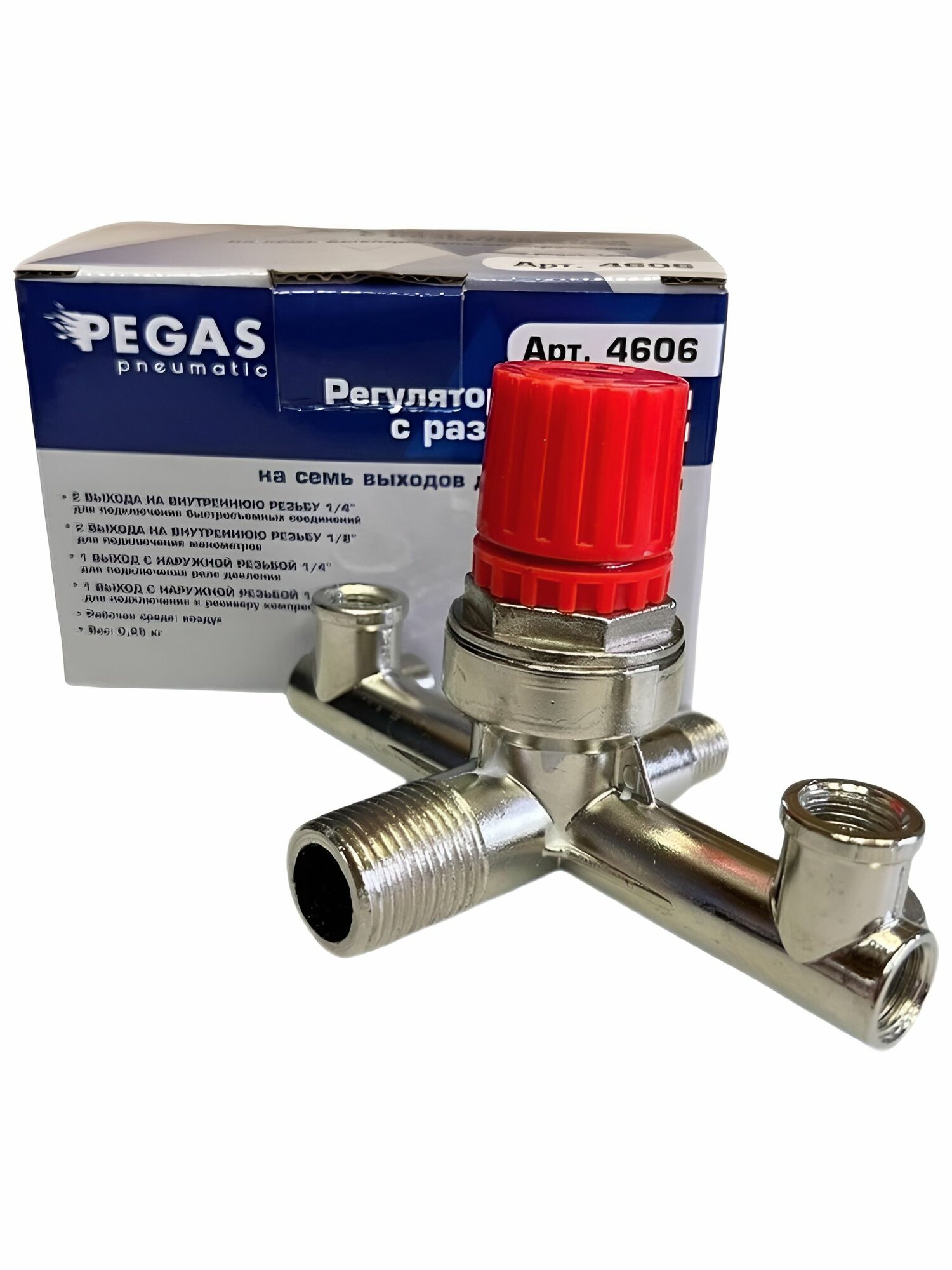 Регулятор давления с разветвителем на семь выходов Pegas pneumatic 4606