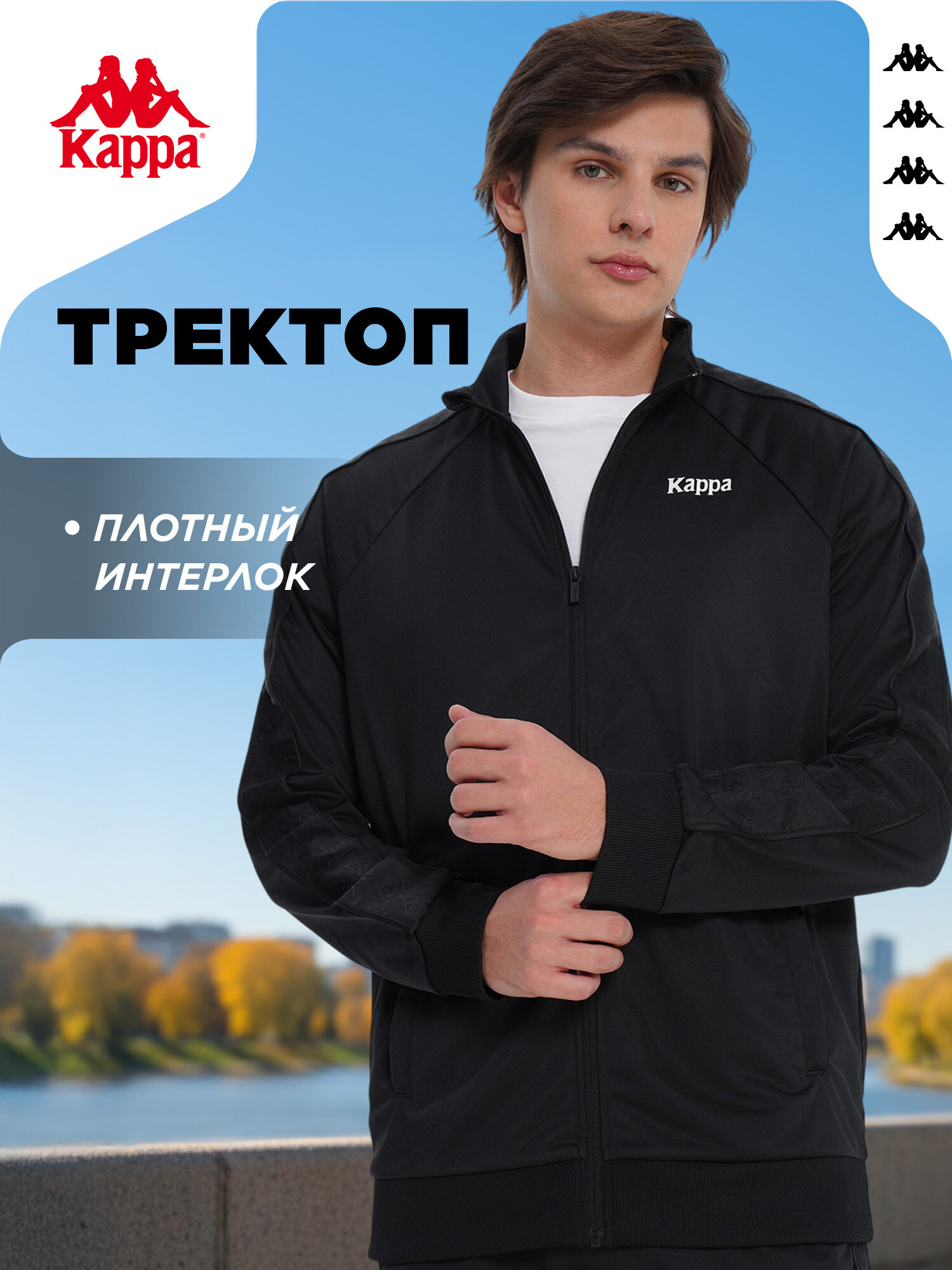 Толстовка Banda d’Origini