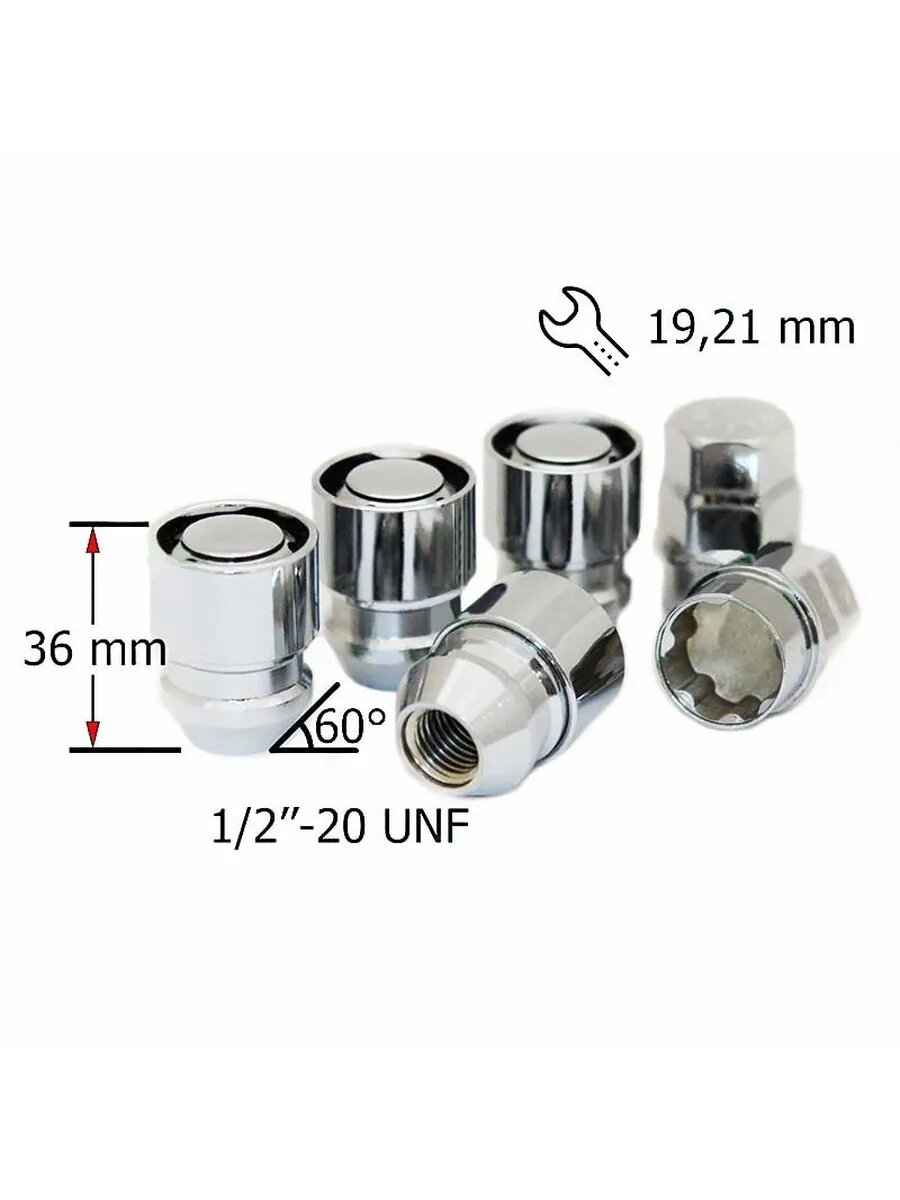 Комплект секретных гаек 1/2"-20 UNF 36 Конус, закр, вращ Хром