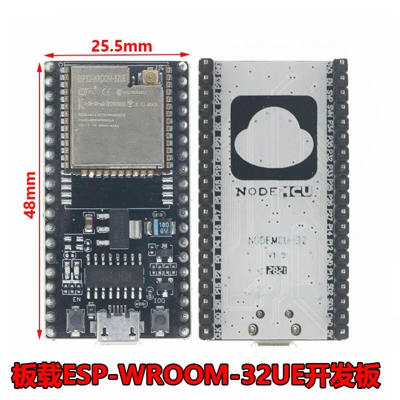 NodeMCU ESP-32S ESP-WROOM-32E Плата разработки WiFi Последовательный порт Модуль WiFi Bluetooth