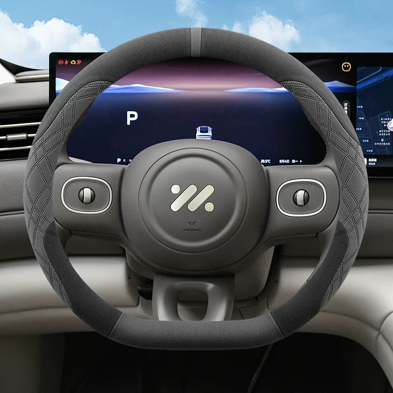 Чехол на рулевое колесо Zeekr LS6 из сукна ультратонкий противоскользящий для зимы - темно-серый