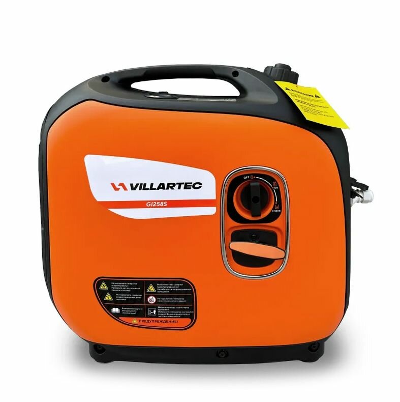 Генератор инверторный Villartec GI 258S