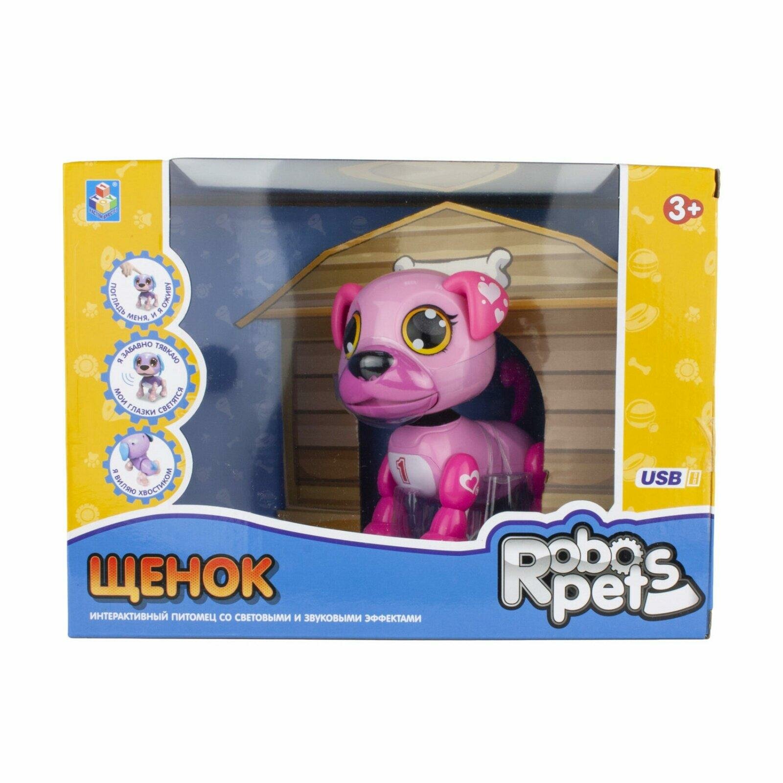 Интерактивная игрушка 1Toy "Робо-щенок", розовый, свет, звук