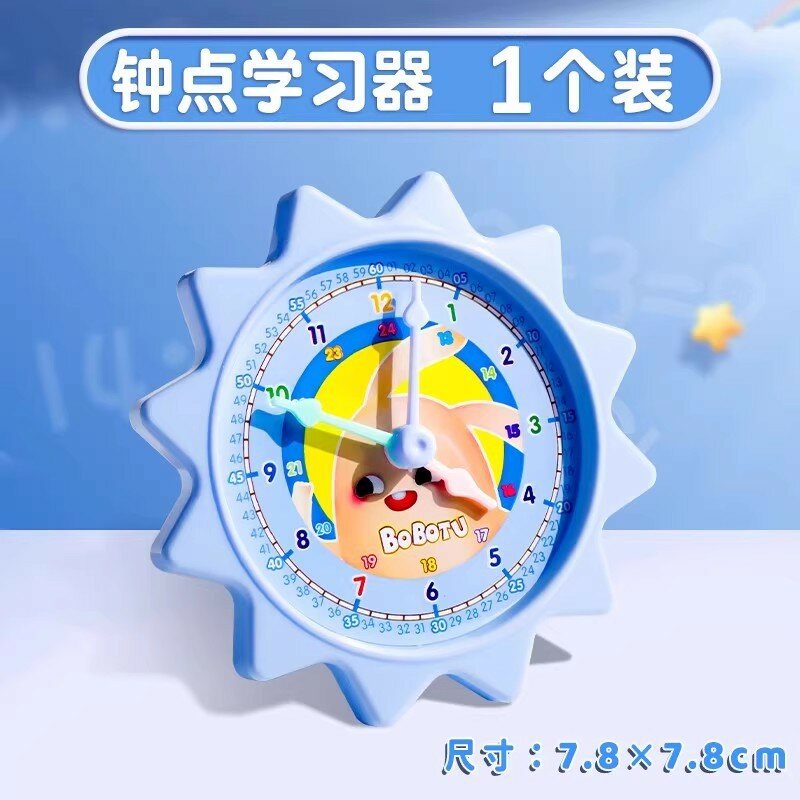 Модель часов для обучения второклассников, чтобы понять время на часах, трехстрелочные детские обучающие математические игрушки