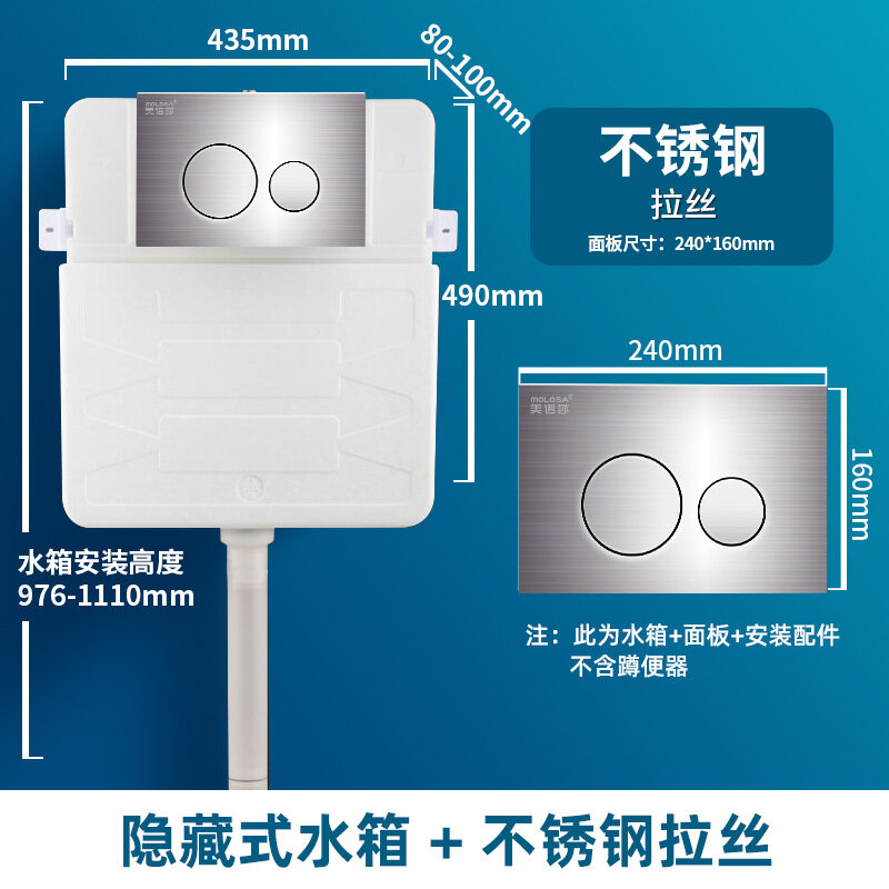 Настенный скрытый бачок для унитаза Menoza, высоконапорный, для ванной комнаты, улучшение дома, инженерный унитаз