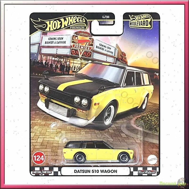 Машинка Premium GJT68 Datsun 510 Wagon