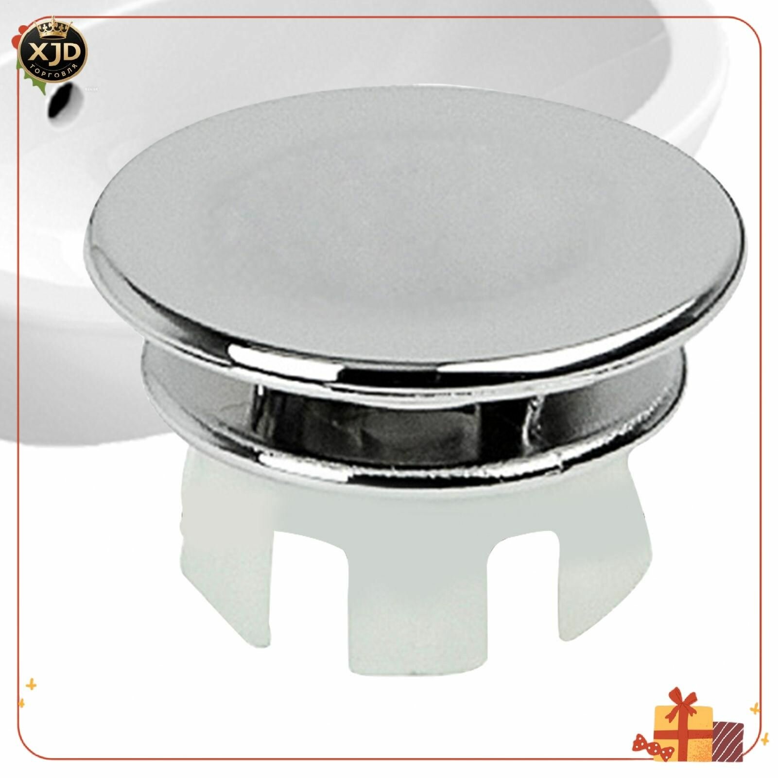 Хромированное уплотнительное кольцо для крепежа слива, премиум элемент для перелива раковины и ванной комнаты, выполнено методом гальваники