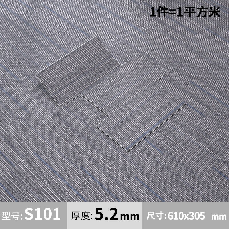 SPC каменный пластиковый замковый пол, защелкивающийся каменный кристаллический усиленный композитный деревянный пол, самокладка, для домашнего использования, износостойкий, водонепроницаемый, огнестойкий