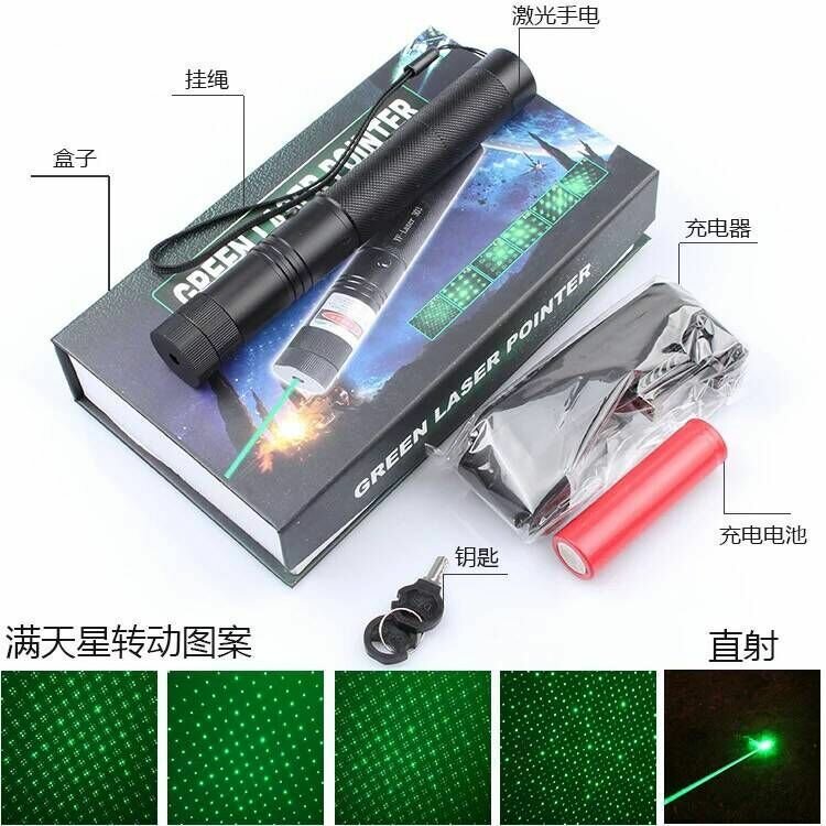 303 мощный лазерный фонарик красный зеленый внешний лазерный фонарик 303 черный полюс зеленый свет звездное небо 1