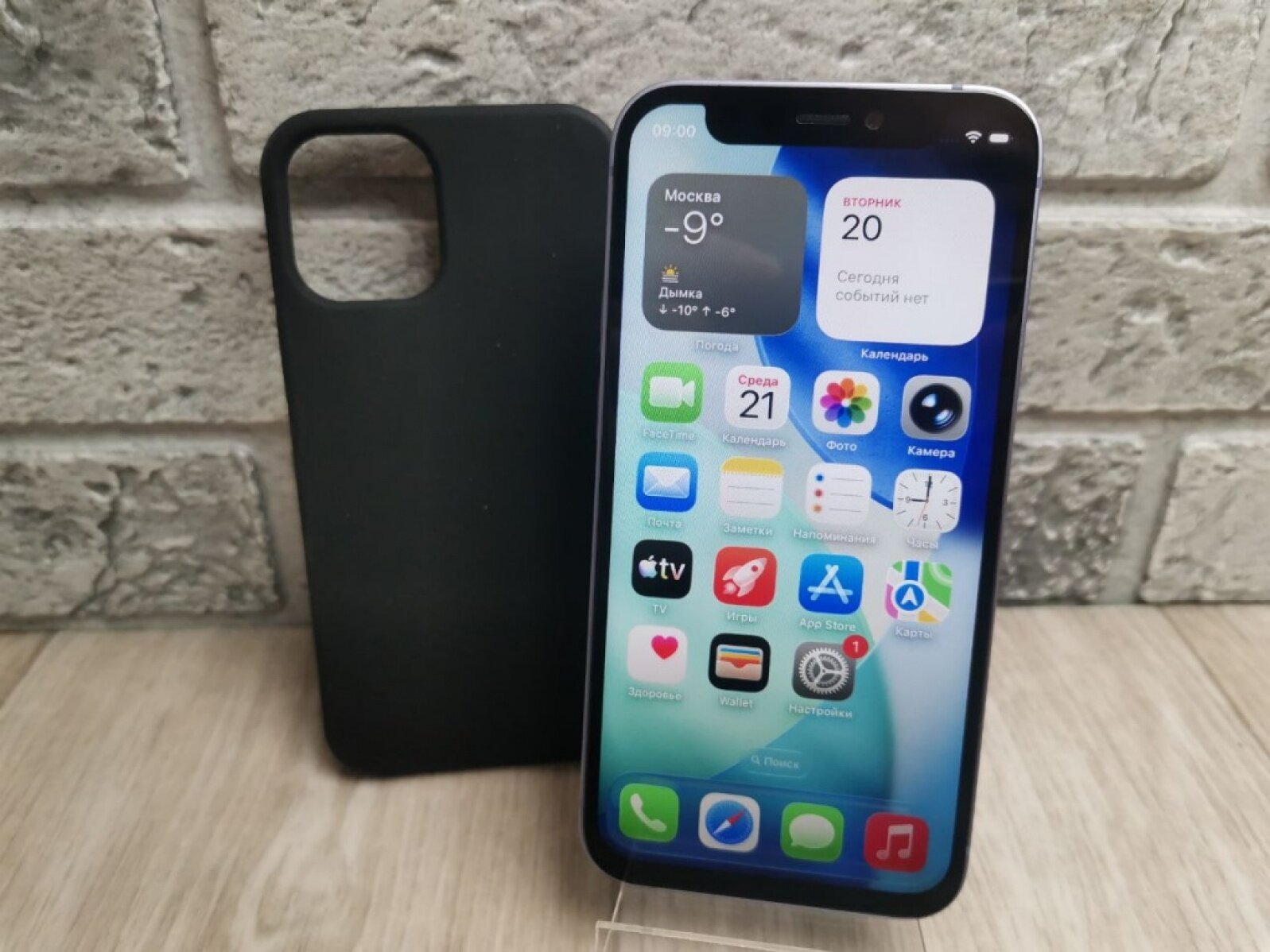 Смартфон Apple iPhone 12 mini 4/128Gb, фиолетовый