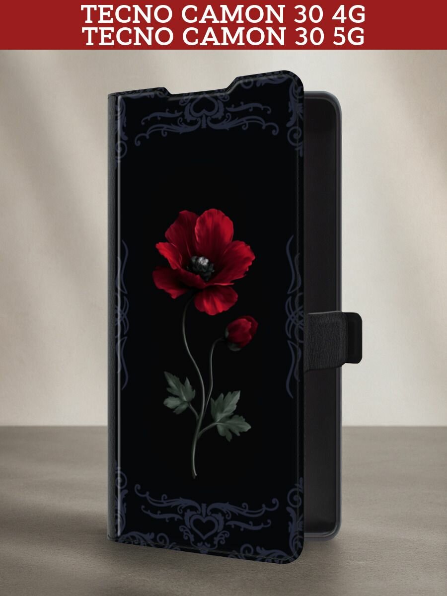 Чехол-книжка на Tecno Camon 30 4G/Tecno Camon 30 5G / Текно Камон 30 4G/Текно Камон 30 5G с принтом Темный мак, черный