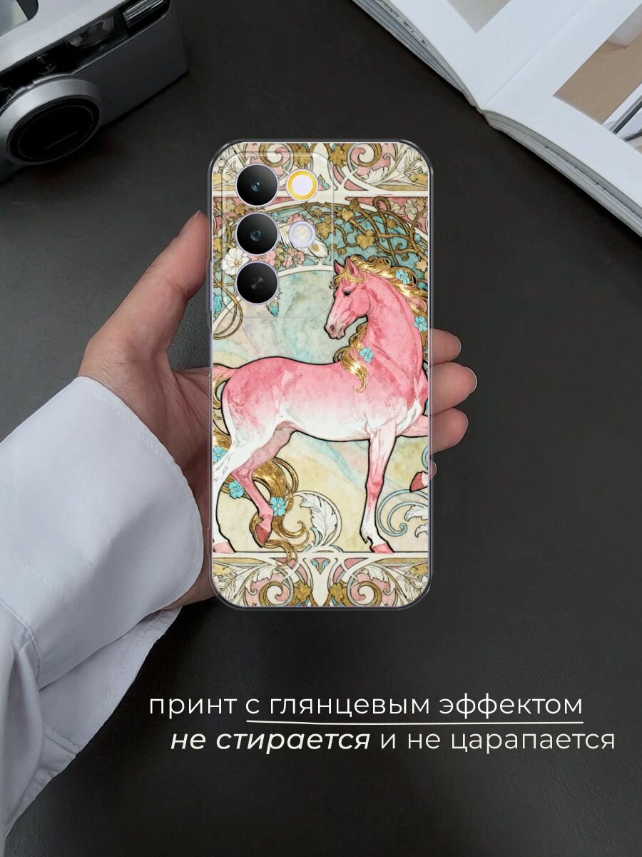 Силиконовый чехол на Realme C85 / Реалми C85 с принтом Витраж розовый конь — фото 1