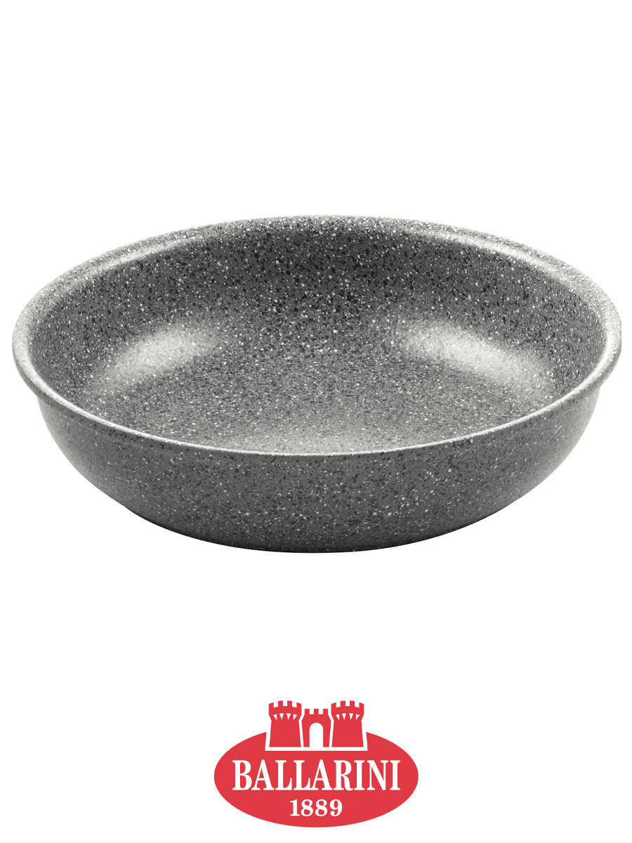 Сковорода c антипригарным покрытием Ballarini Torre 24см, без ручки