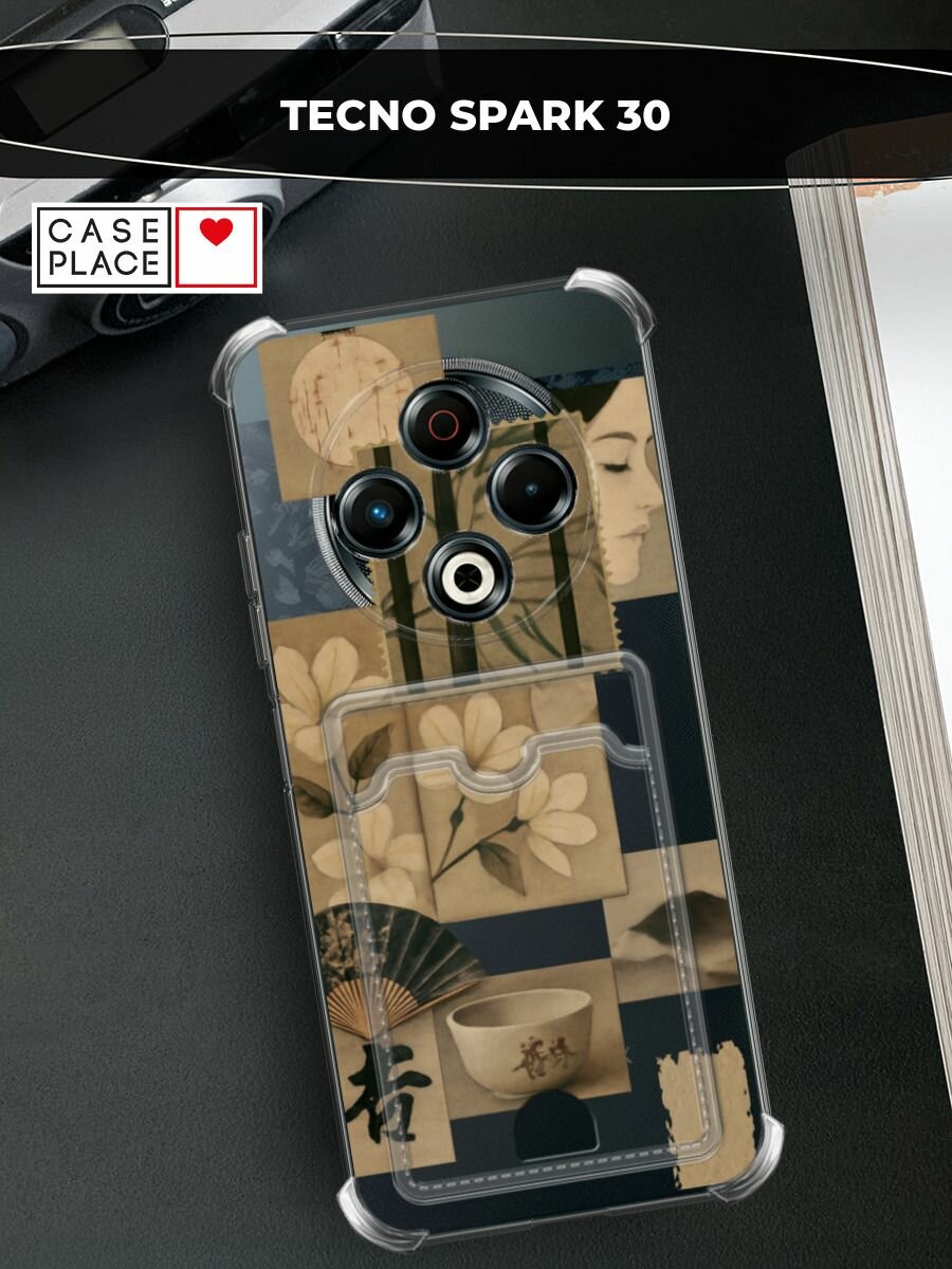 Чехол на Tecno Spark 30 (Текно Спарк 30) с картой и принтом Японские марки сепия