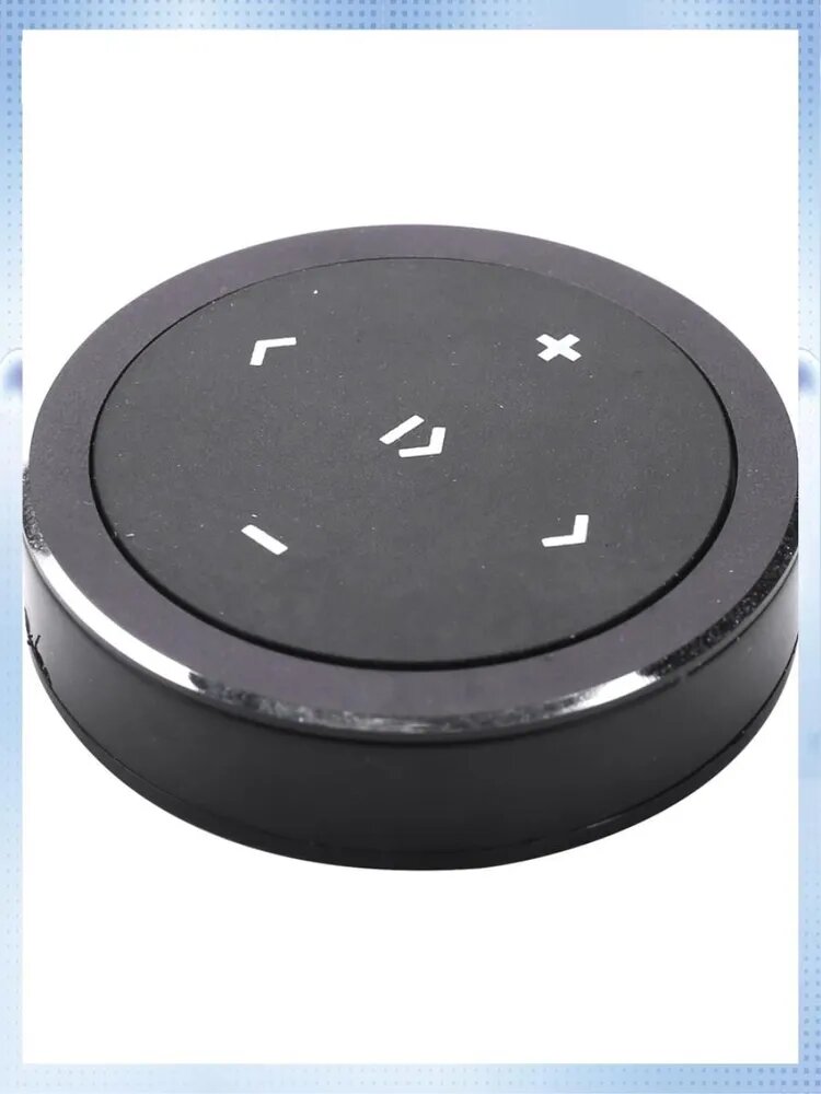 H0Автомобильный беспроводной мобильный телефон Мультимедиа блютус Многофункциональный пульт дистанционного управления на рулевом колесе (черный)