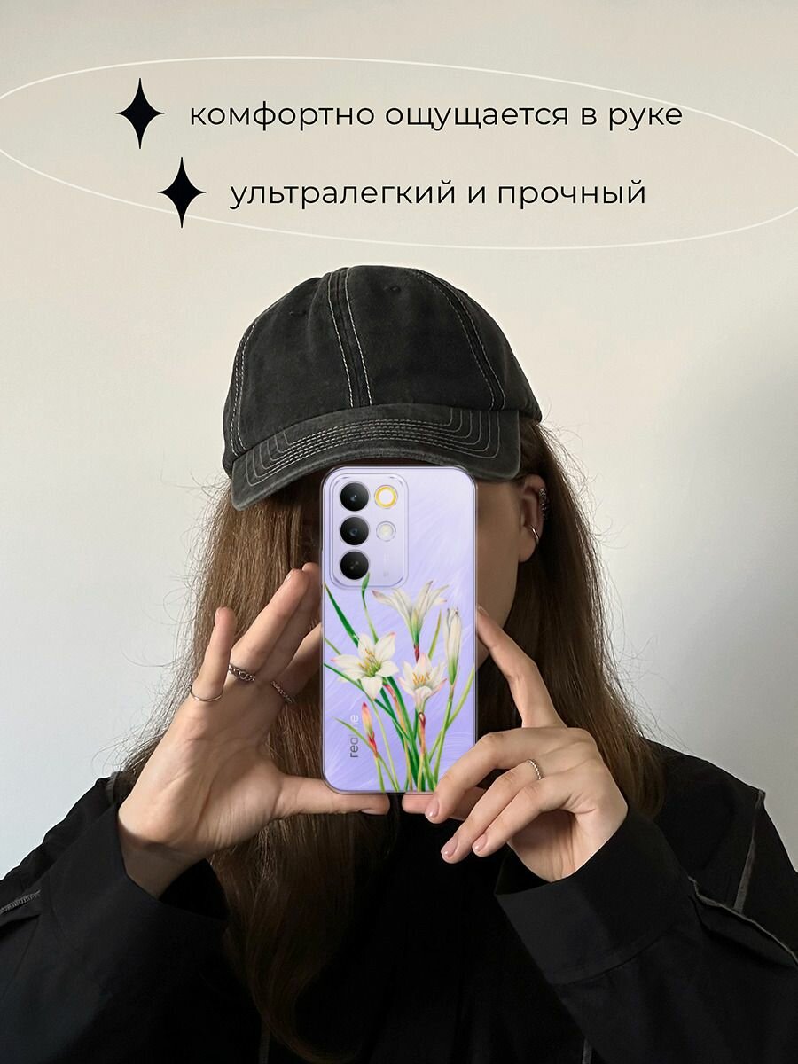 Чехол на Realme C85 / Реалми C85 с принтом White lily, прозрачный — фото 1