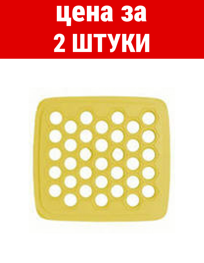 Комплект 2 шт, пельменница М-ПЛ