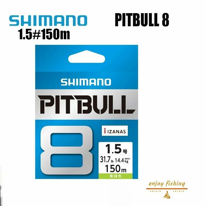 SHIMANO PITBULL 8 BRAID 1.5#-150M Green плетеная леска для пресной и соленой воды