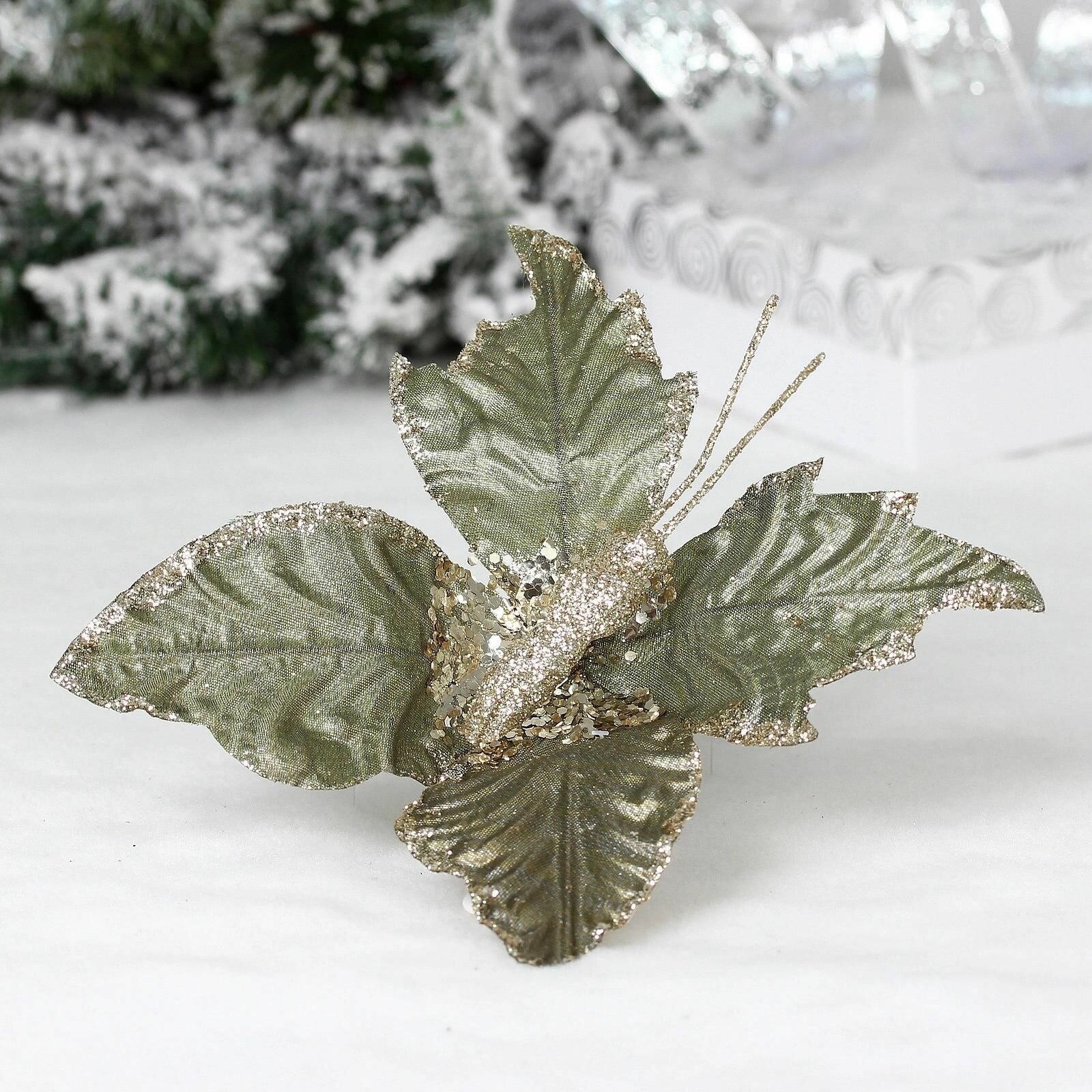 Украшение новогоднее Серпантин Волшебная бабочка, 24х14 см, изумруд, шампань