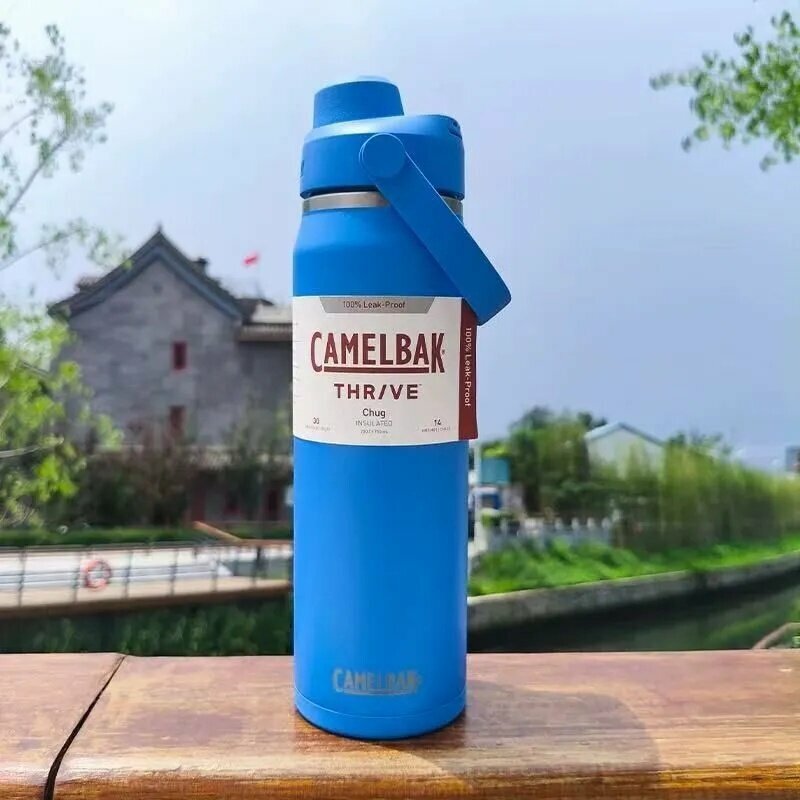 Camelbak Термос Отверстие для питья, Ударопрочный корпус, 0.75 л