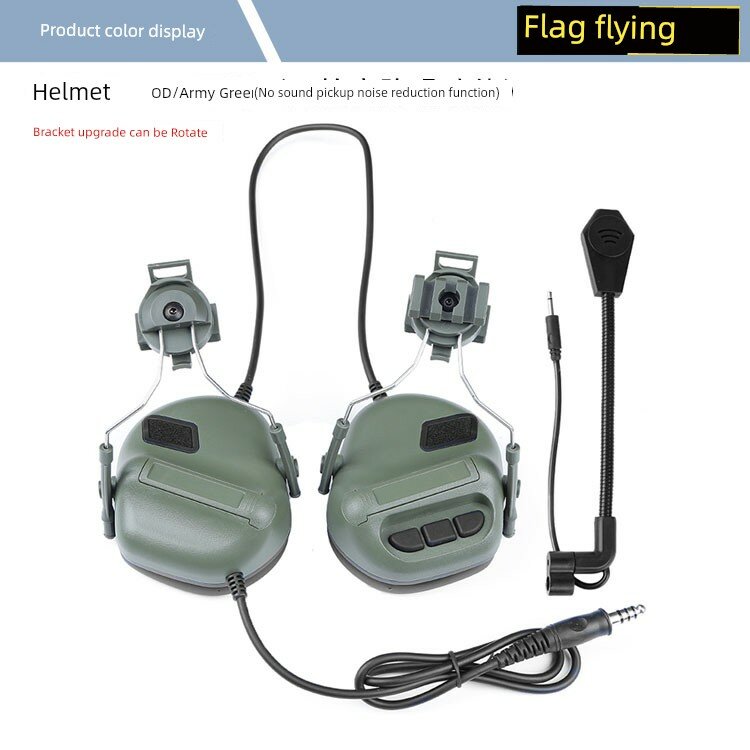 Тактическая гарнитура 5-го поколения, гарнитура для головы/шлема, гарнитура для шлема FAST, наушники CS, реквизит для