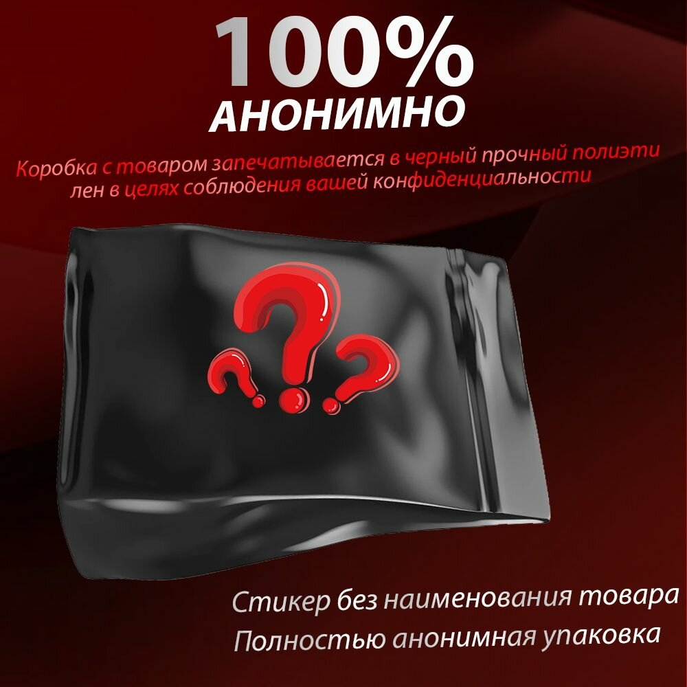 Вибратор кролик с тройной стимуляцией: Вагинальная, Клиторальная и G-точка Вакуумный стимулятор для G-точки и Клитора