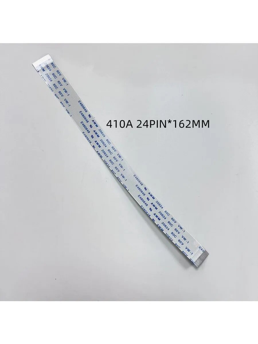 Кабель CD-ROM для PS3 410A, оптический привод, 14.2 см