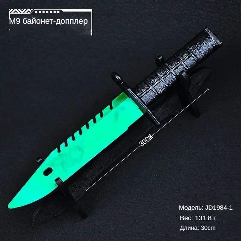 Игрушечная модель ножа CSGO, металл