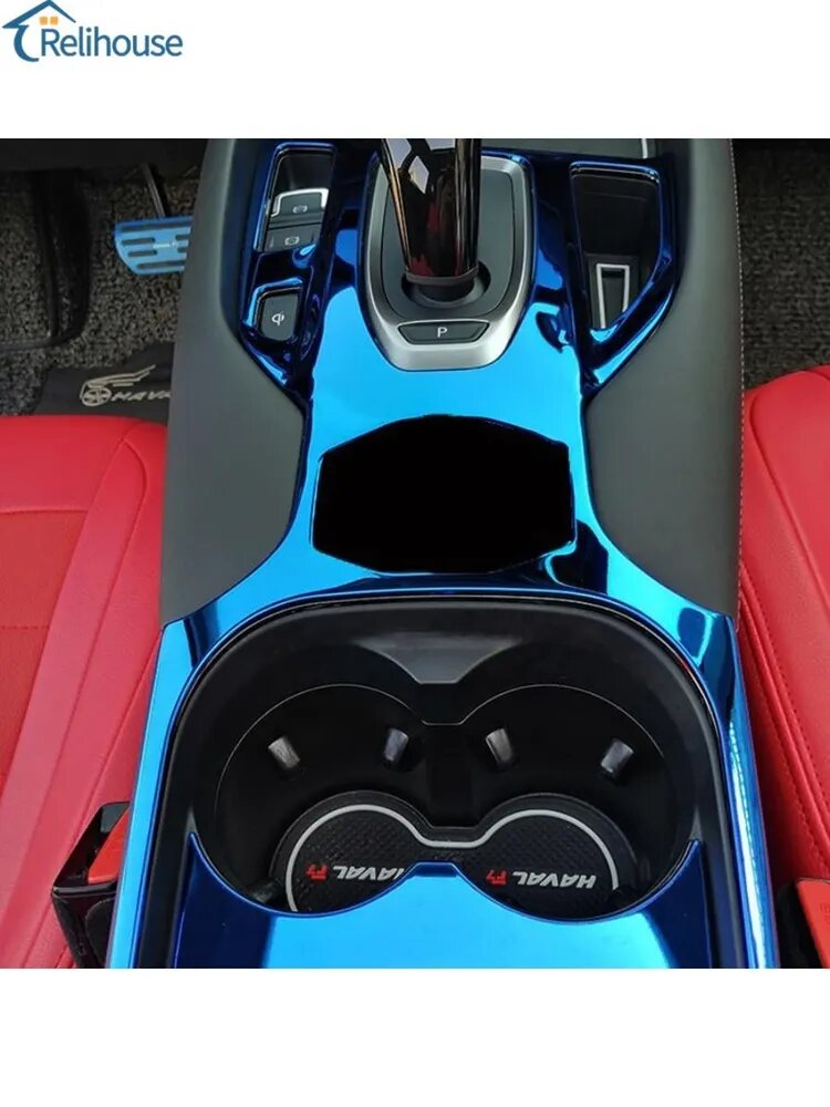 Тюнинг и внешний декор, Накладки декоративные, Межконтролируемое отсечение рамки чёрный титан для HAVAL F7 2019-2023 к-т 3 шт